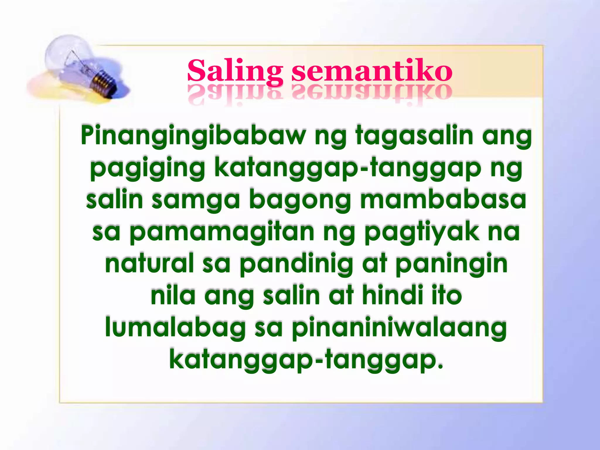 Mga paraan ng pagsasalin | PPTX