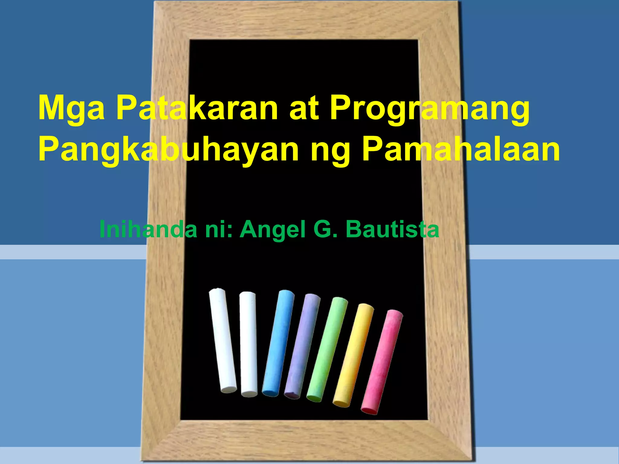 Mga patakaran at programang pangkabuhayan ng pamahalaan | PPT