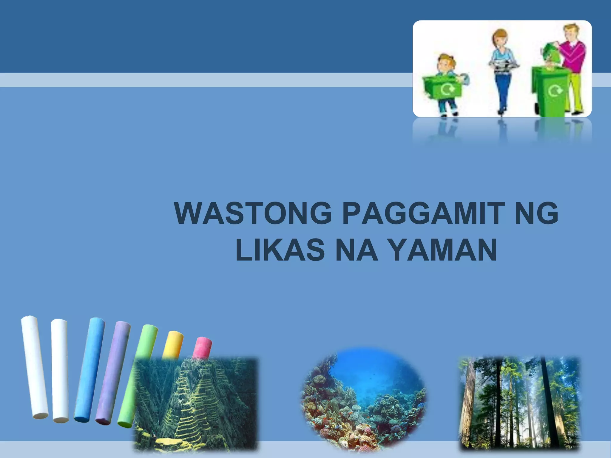 Mga patakaran at programang pangkabuhayan ng pamahalaan | PPT