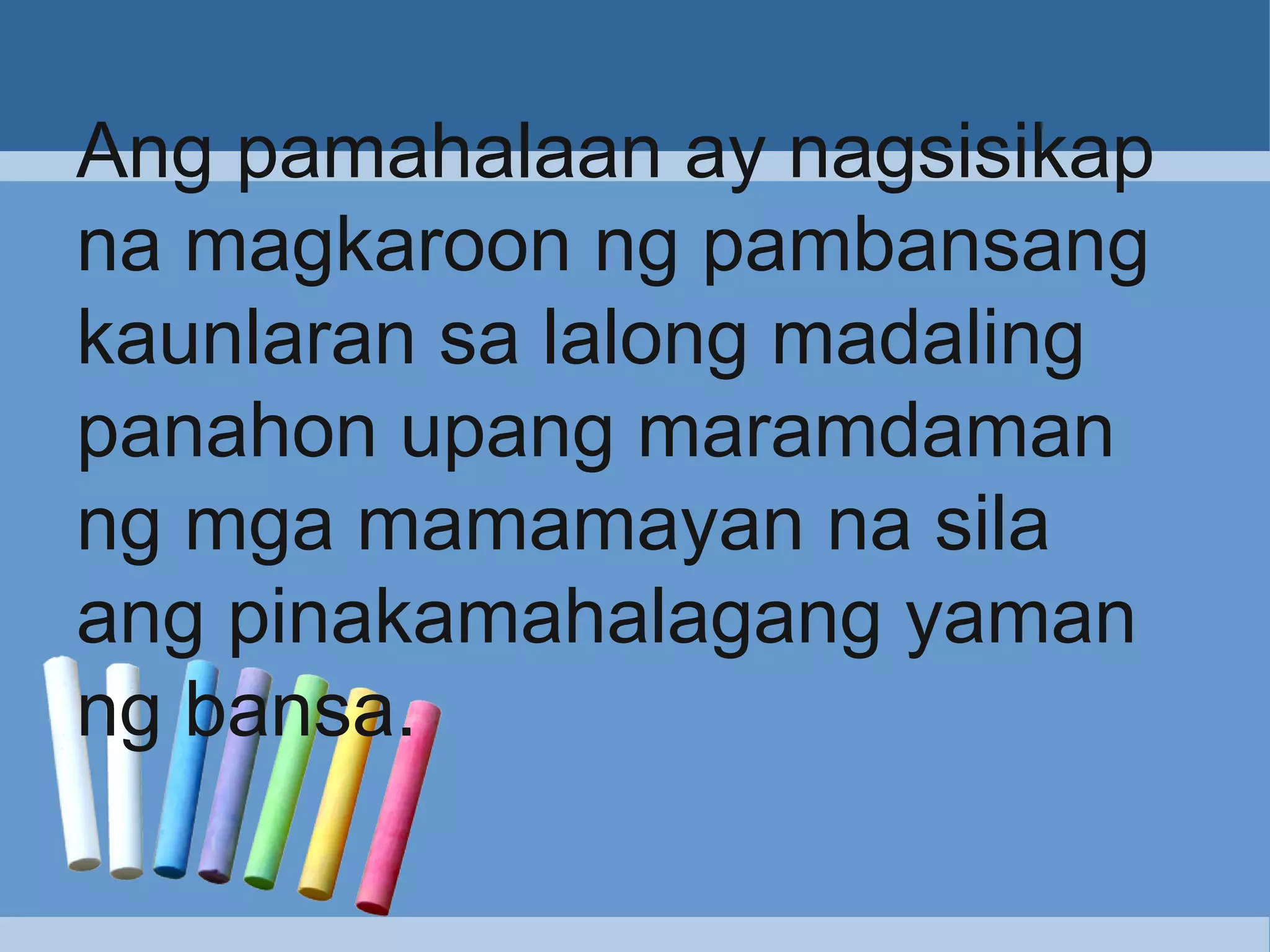 Mga patakaran at programang pangkabuhayan ng pamahalaan | PPT