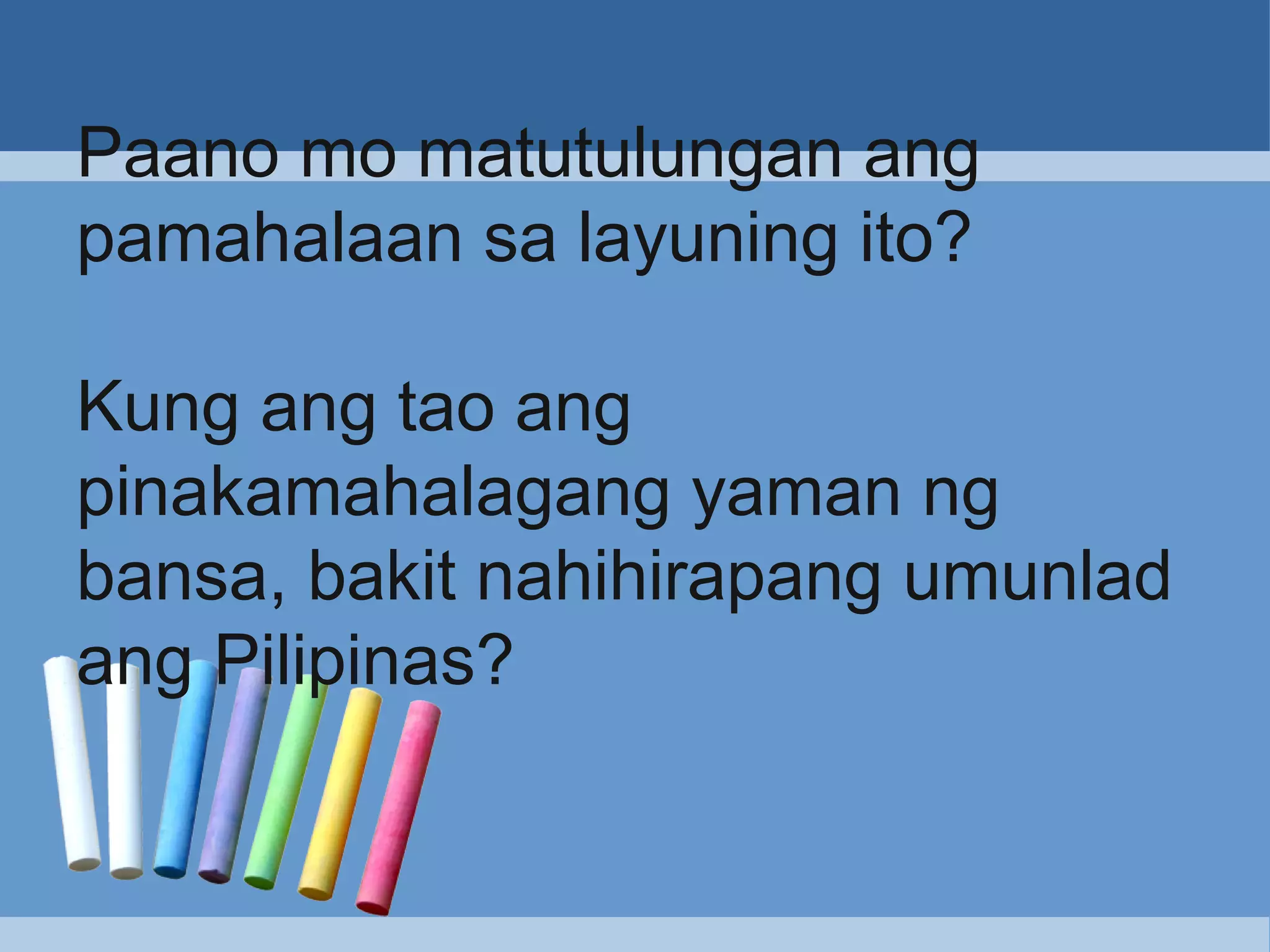 Mga patakaran at programang pangkabuhayan ng pamahalaan | PPT