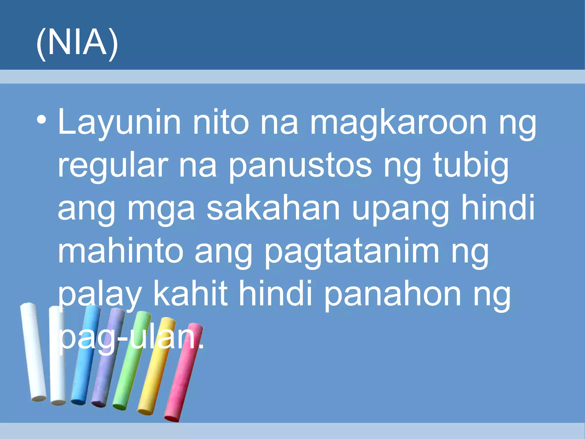 Mga patakaran at programang pangkabuhayan ng pamahalaan | PPT