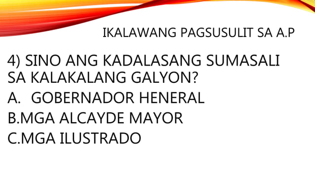 Mga patakarang ipinatupad ng mga espanyol sa pilipinas | PPTX