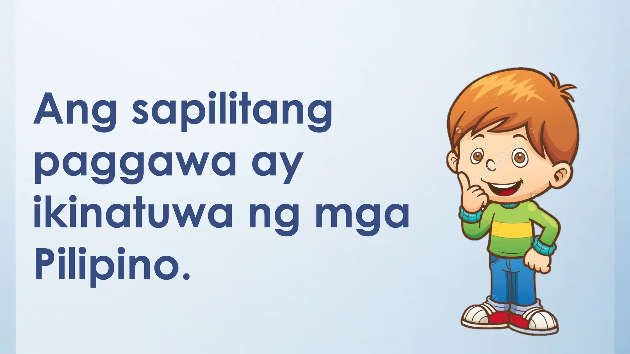 MGA PATAKARAN NG SAPILITANG PAGGAWA.pptx