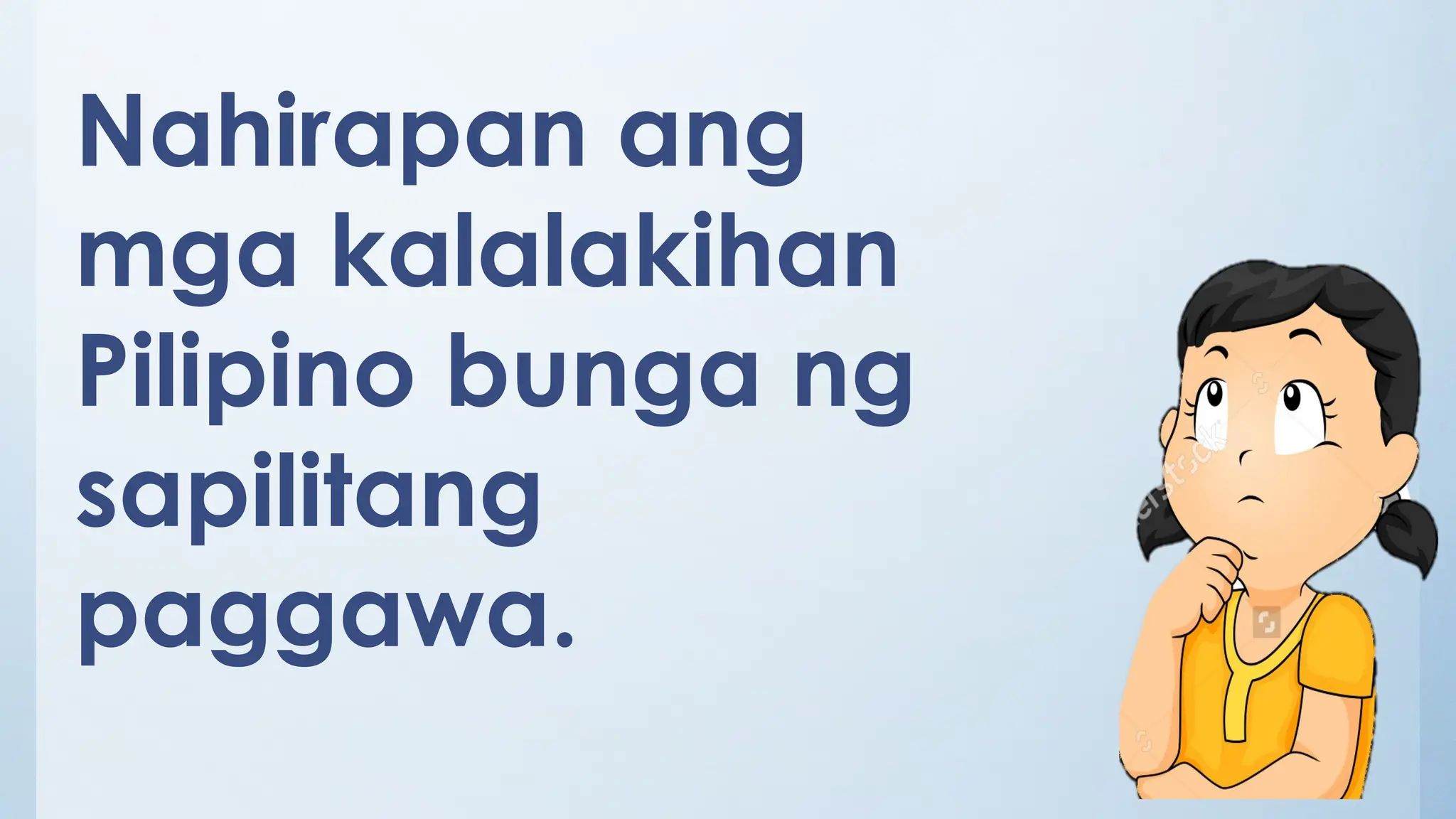 MGA PATAKARAN NG SAPILITANG PAGGAWA.pptx