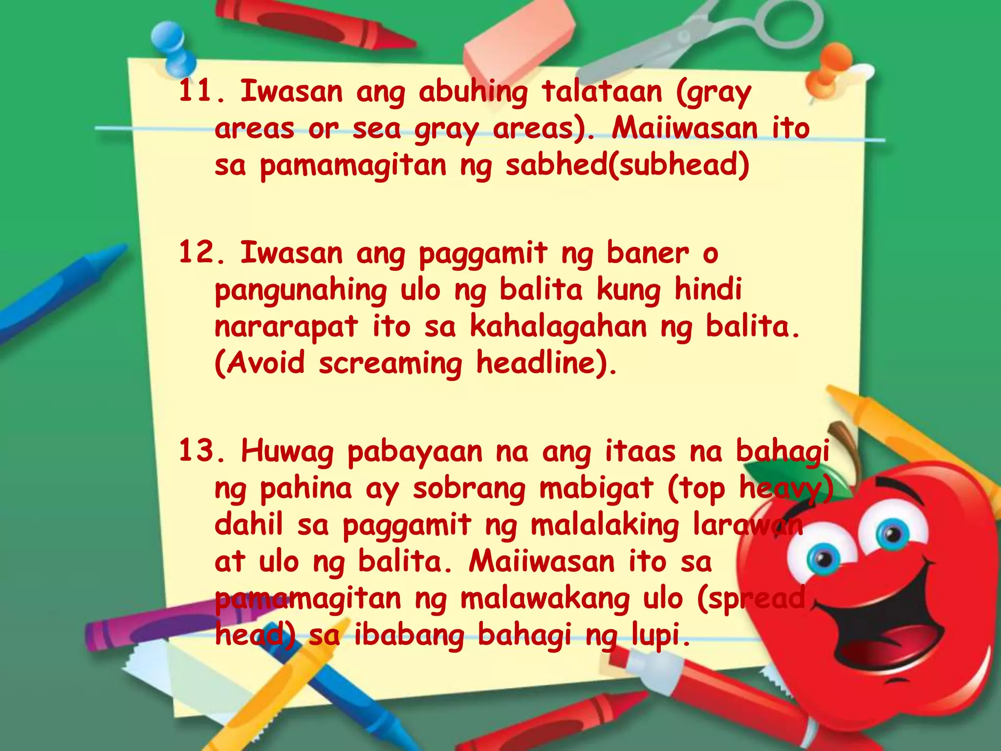 Mga patnubay sa pag aanyo | PPTX