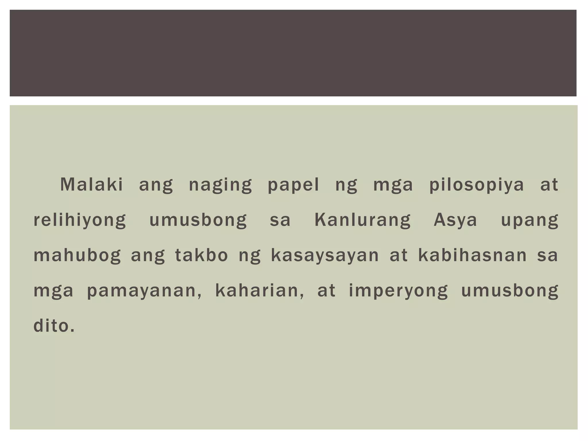 Mga Relihiyong Sumibol sa Kanlurang Asya at Judaismo | PPTX