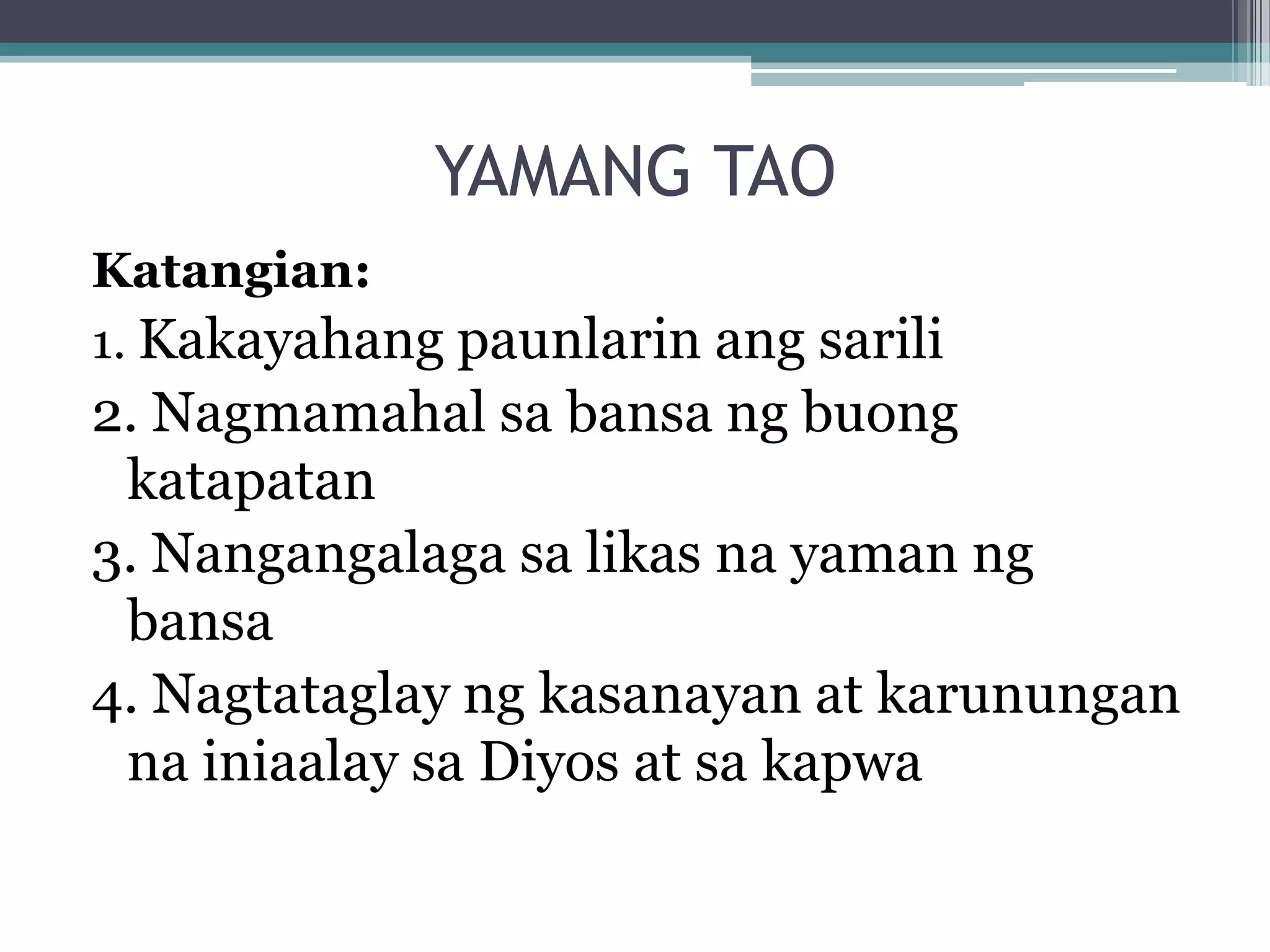 Araling Panlipunana I: Mga pinagkukunang yaman ng pilipinas | PPTX