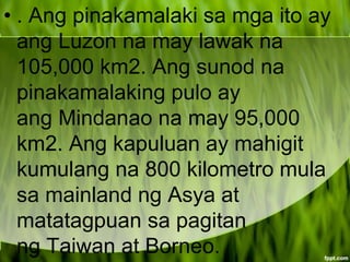 Mga pinagkukunang yaman sa pilipinas | PPTX