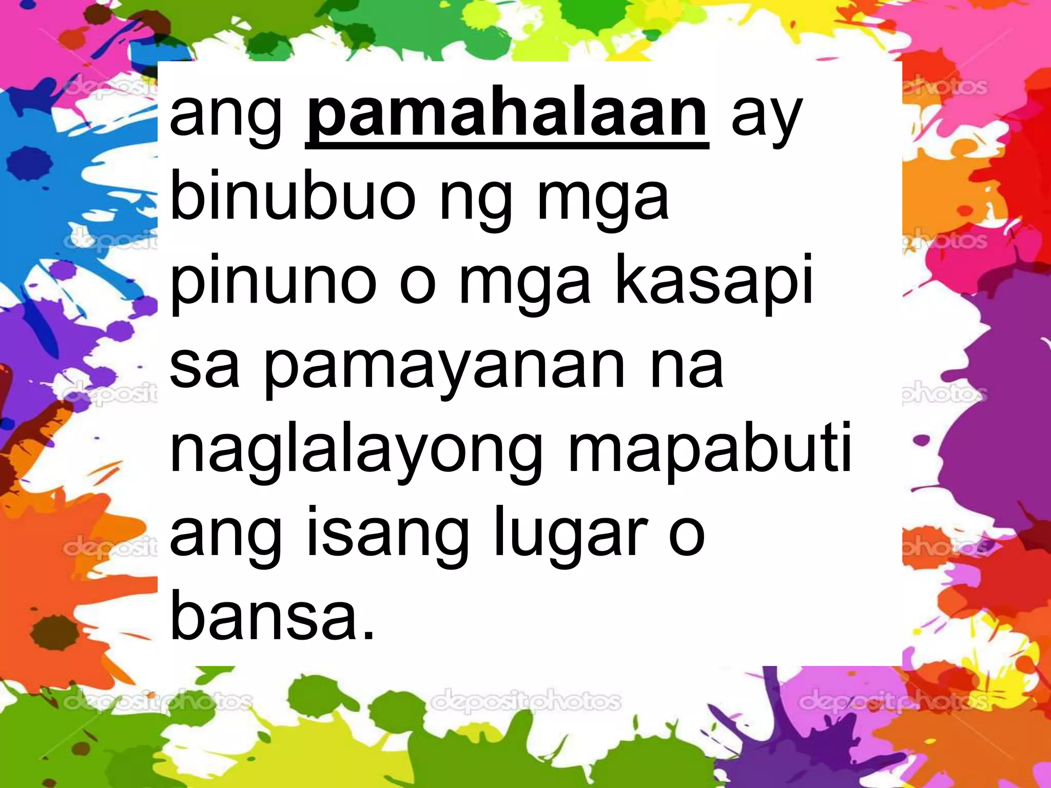 Mga pinuno ng Pilipinas | PPTX