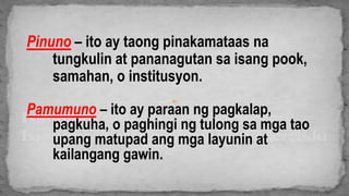 Mga pinuno sa komunidad | PPTX