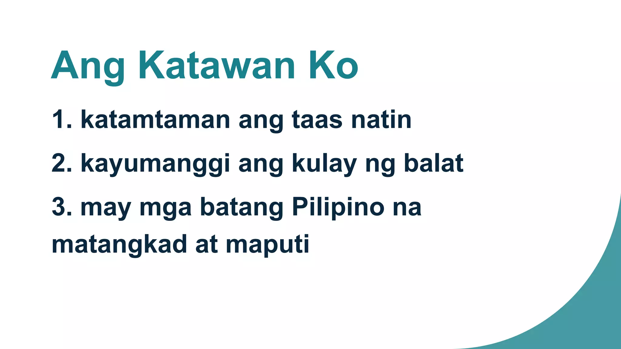 Mga Pisikal na Katangian ko Bilang Pilipino | PPTX