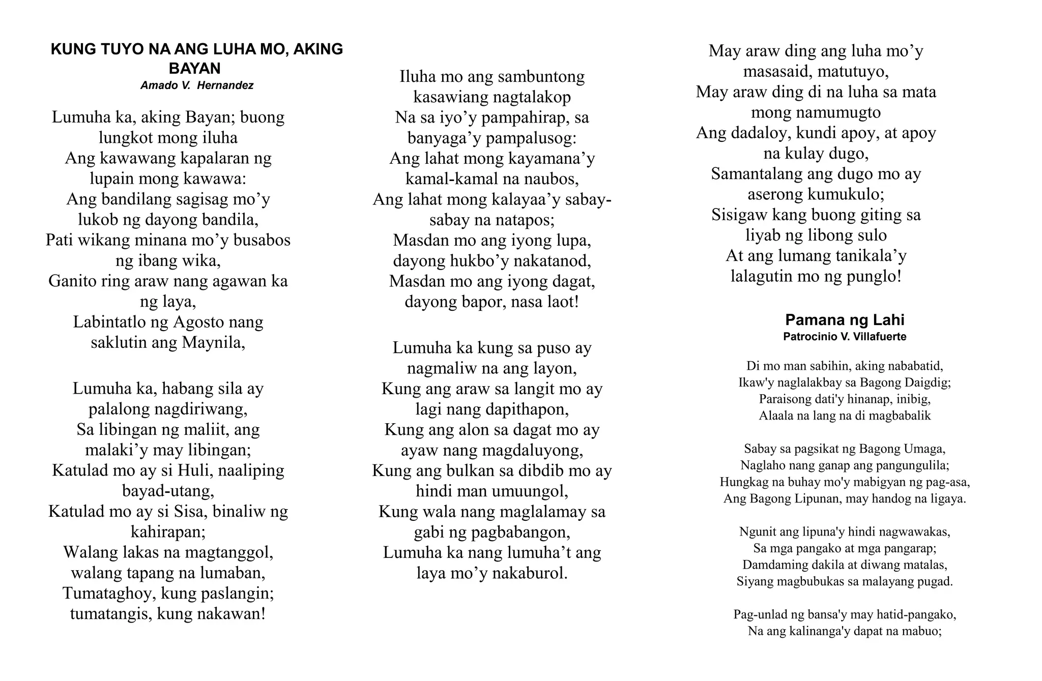 Mga Piyesa sa Sabayang Pagbigkas.docx