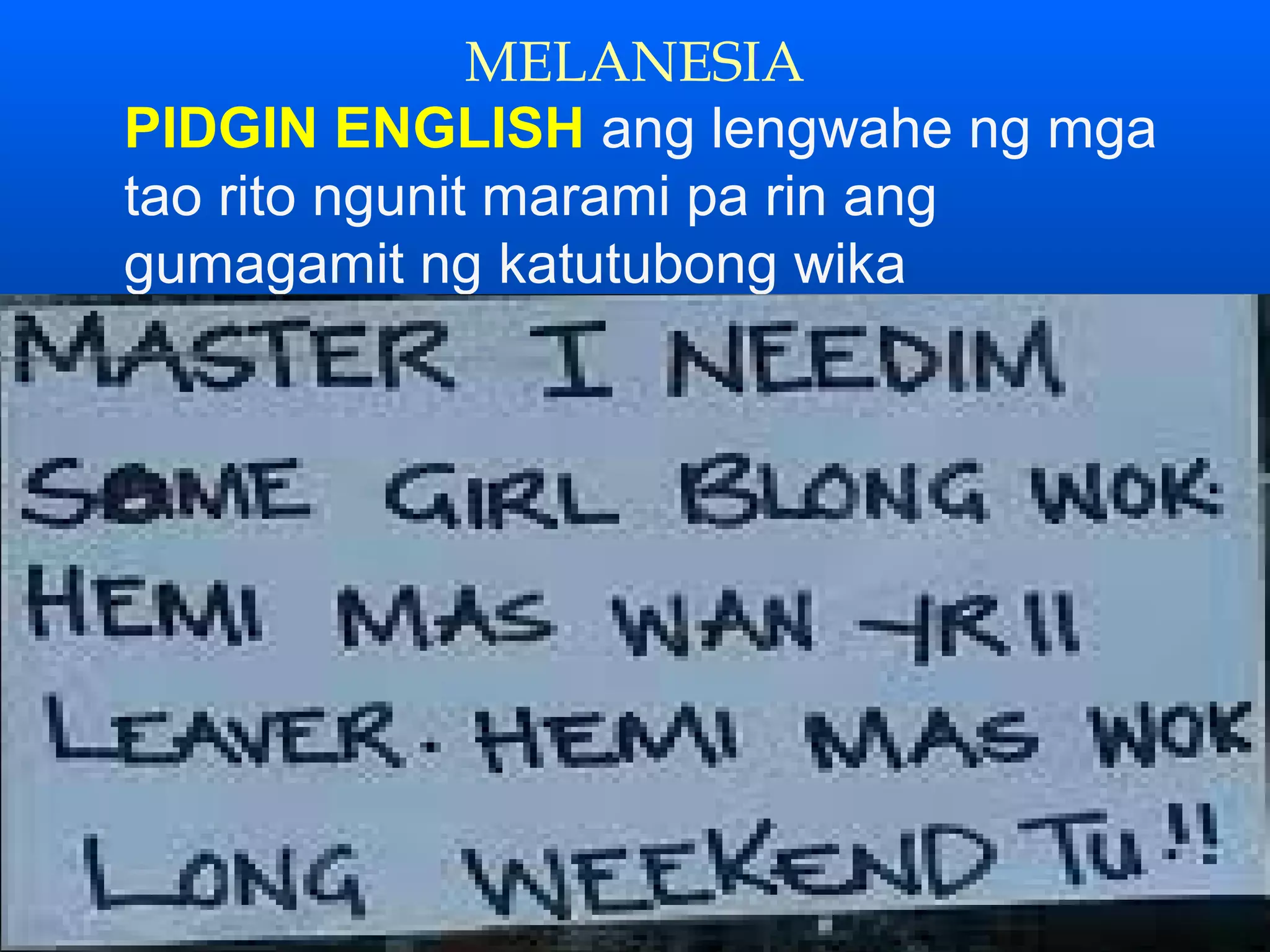 Mga pulo sa pacific | PPT