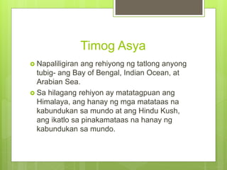 Mga rehiyon sa asya | PPTX