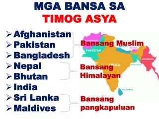 Mga rehiyon sa asya | PPTX