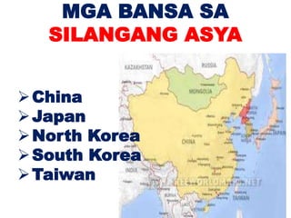 Mga rehiyon sa asya | PPTX