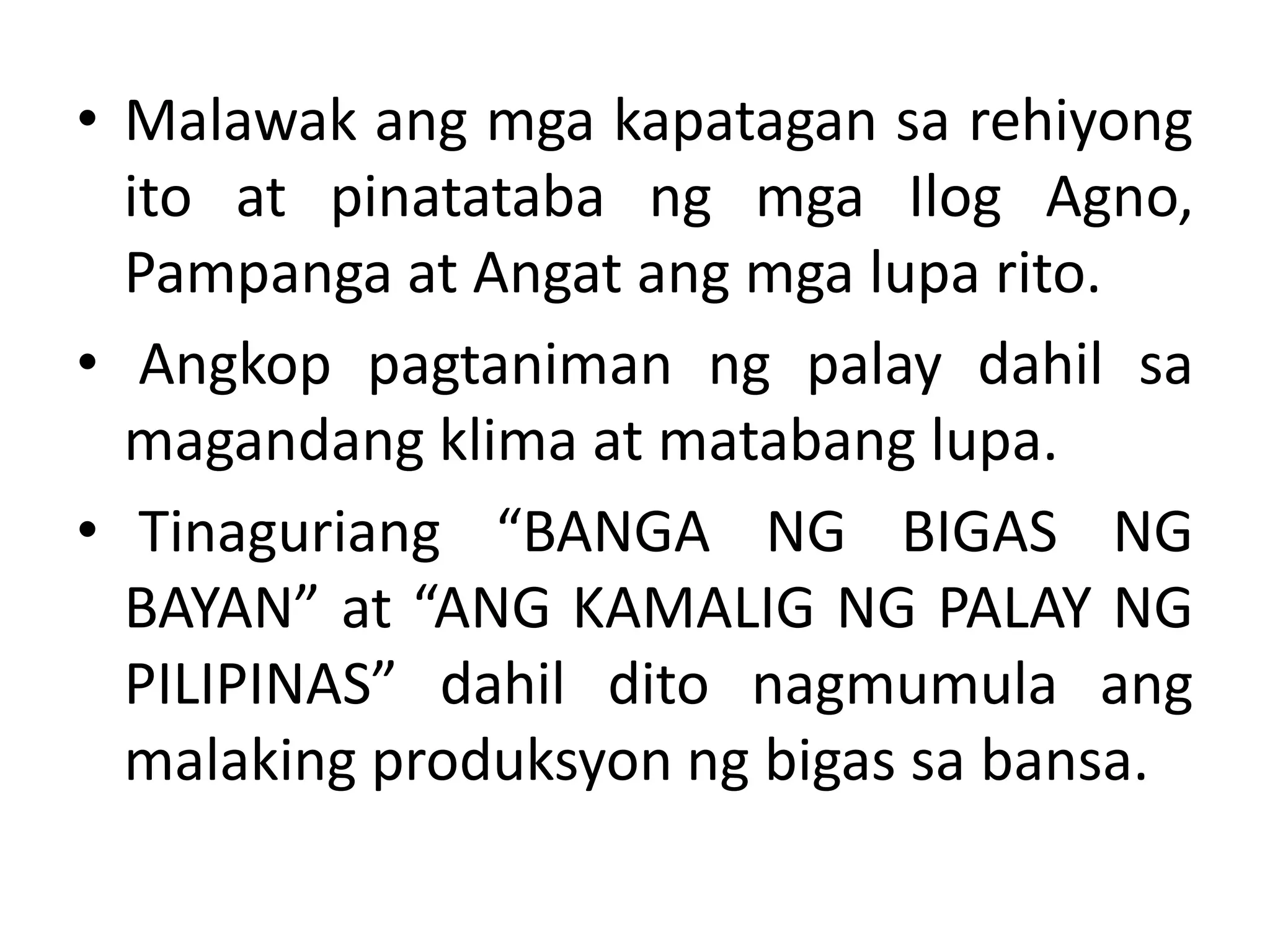 Mga rehiyon sa luzon | PPTX