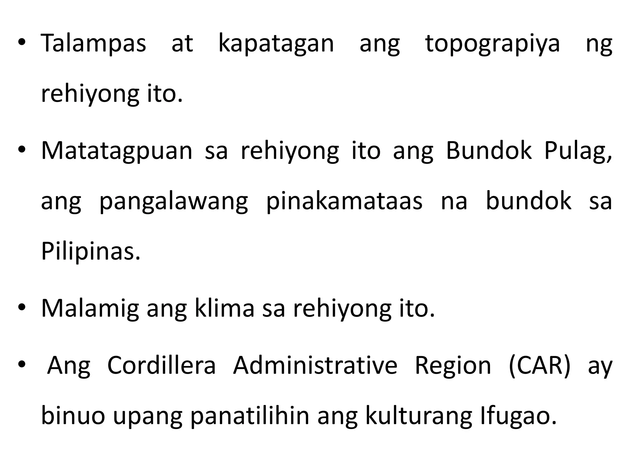 Mga rehiyon sa luzon | PPTX