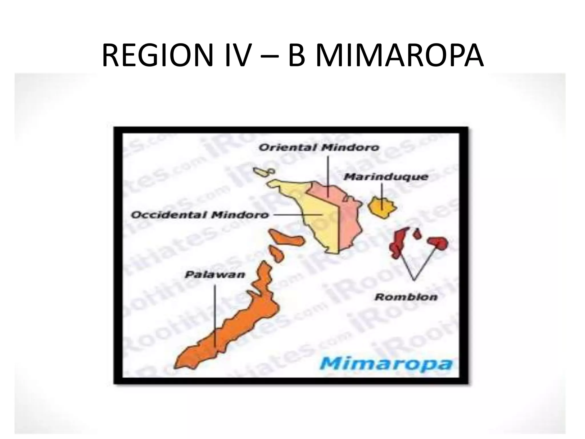 Mga rehiyon sa luzon | PPTX