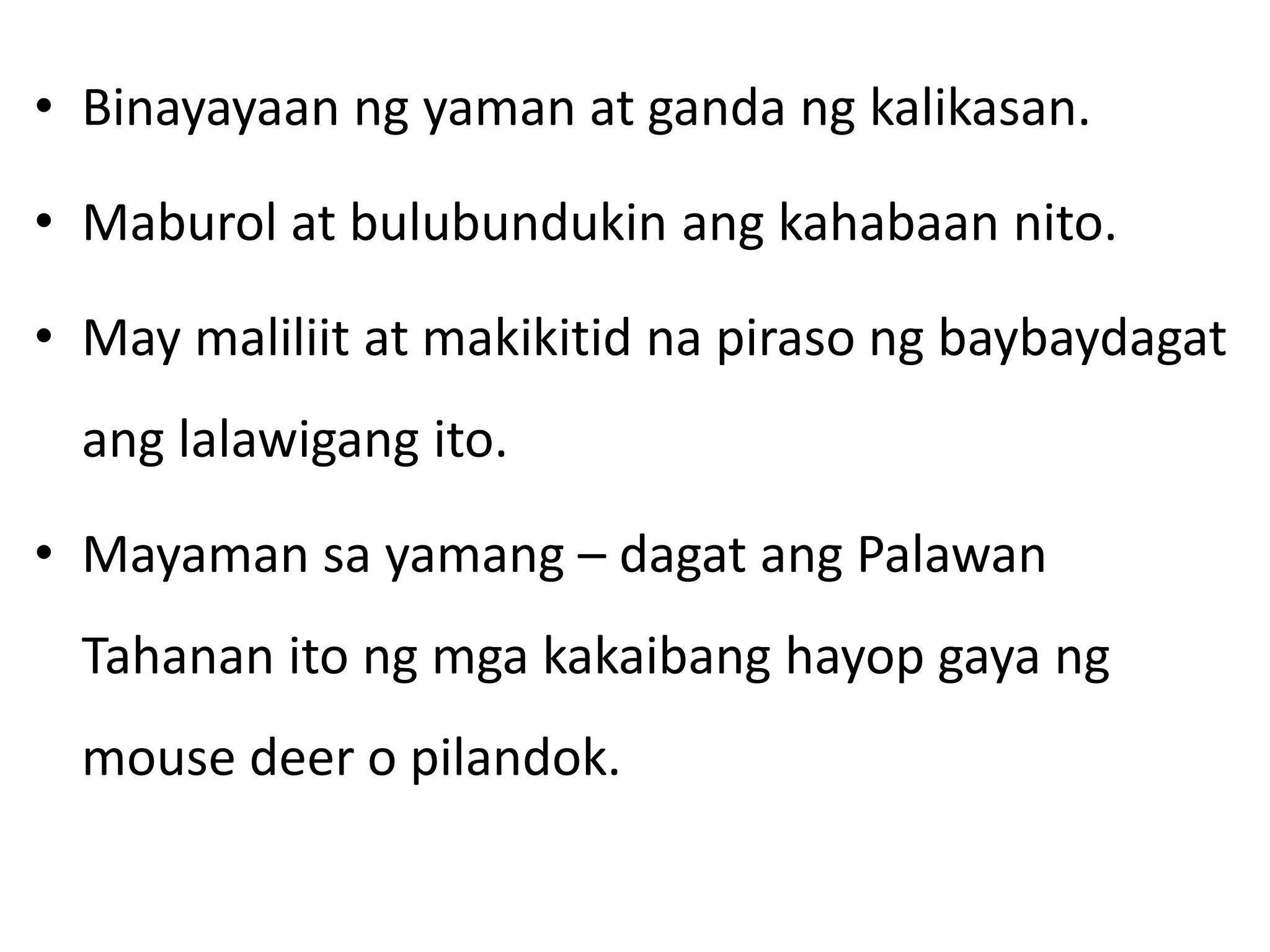 Mga rehiyon sa luzon | PPTX