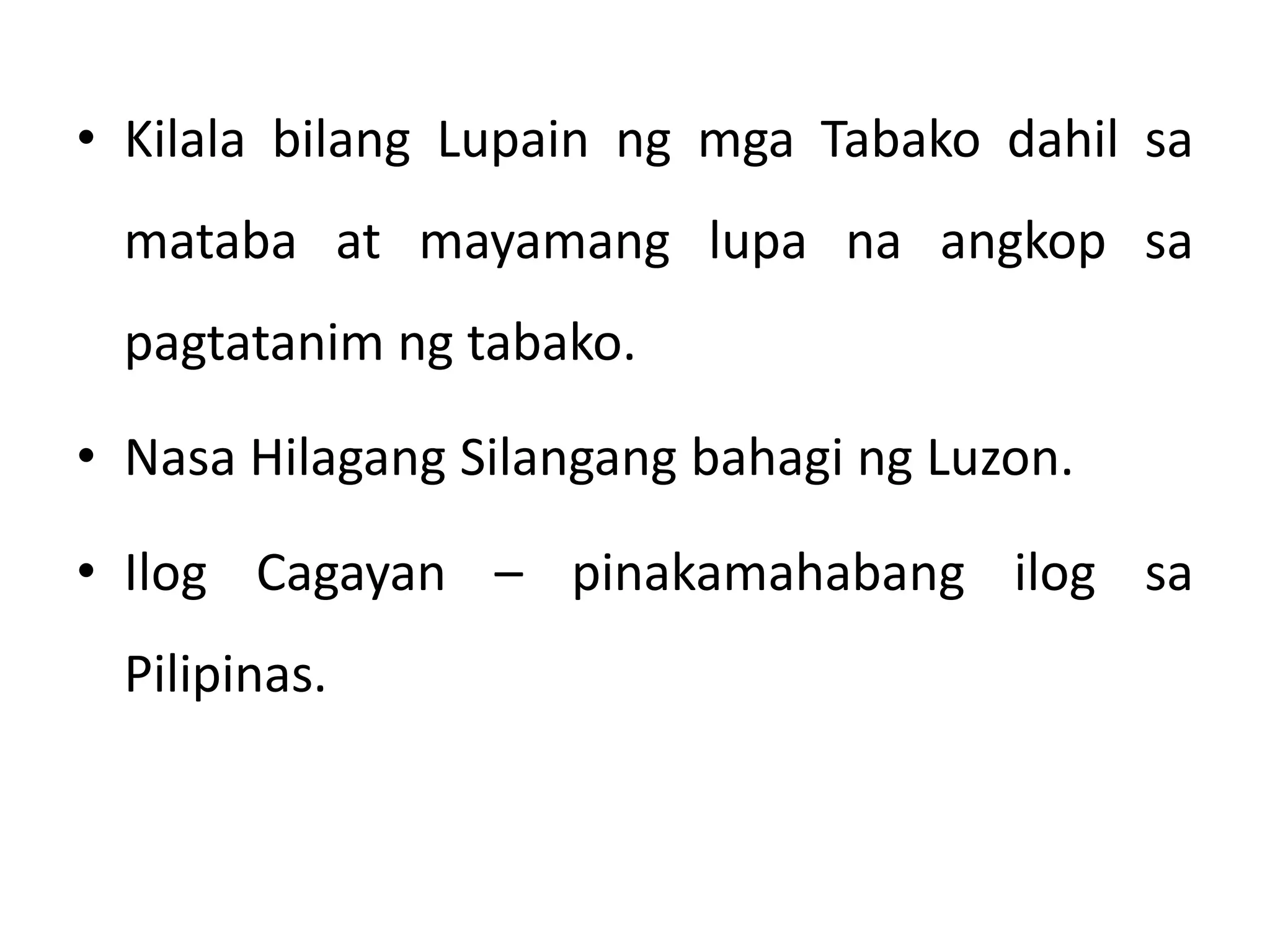 Mga rehiyon sa luzon | PPTX
