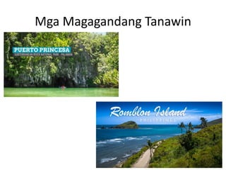 Mga rehiyon sa luzon | PPTX