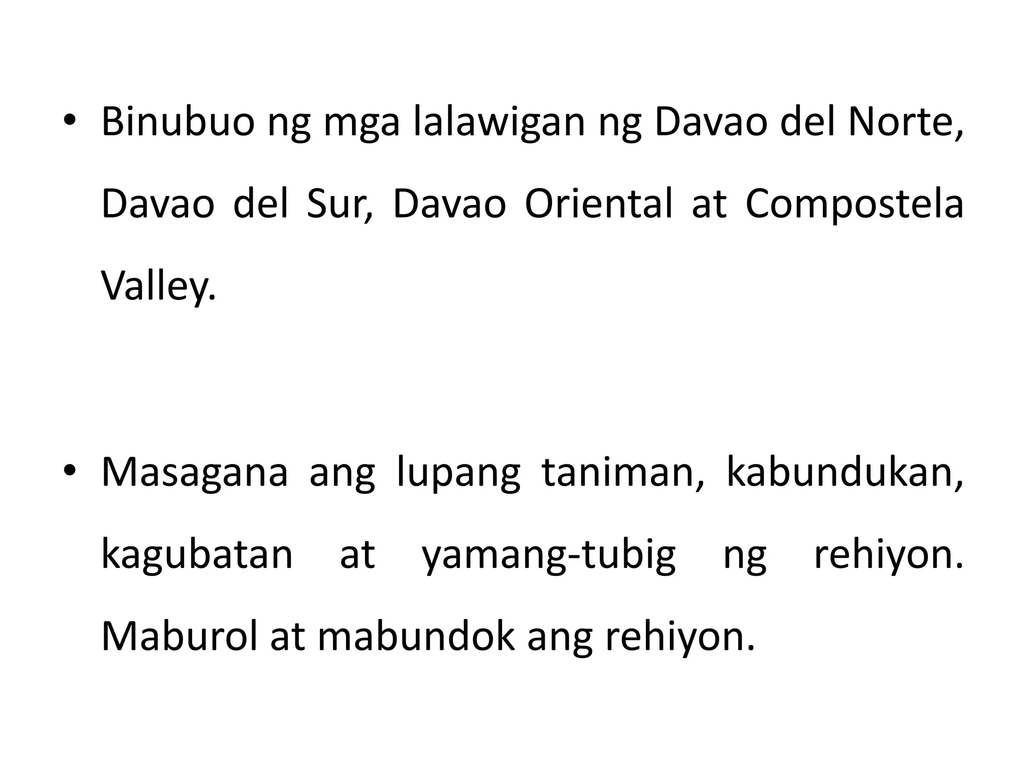 Mga rehiyon sa mindanao | PPTX
