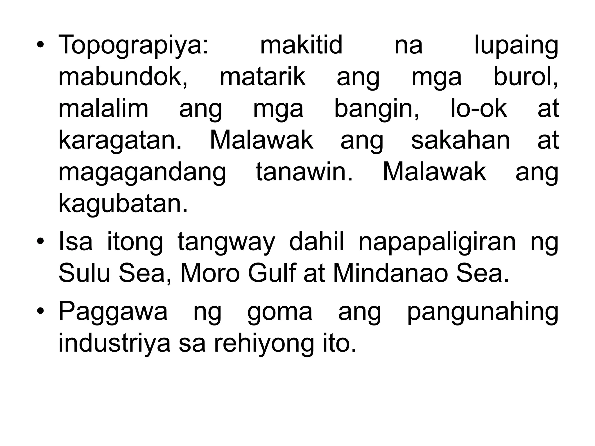 Mga rehiyon sa mindanao | PPTX