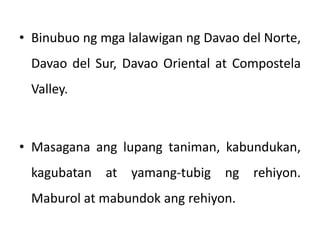 Mga rehiyon sa mindanao | PPTX