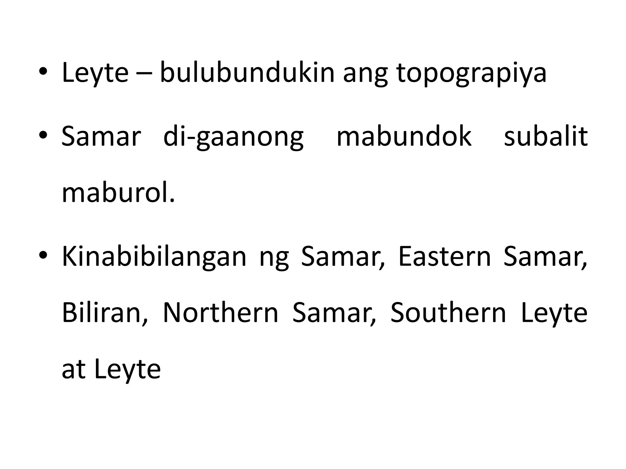 Mga rehiyon sa visayas | PPTX