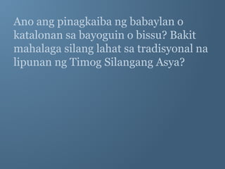 Mga Relihiyon at Pilosopiya sa Asya | PPTX
