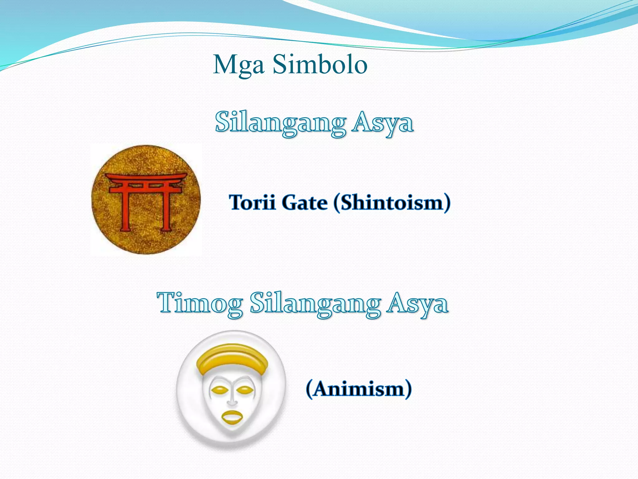 Mga relihiyon sa asya | PPTX