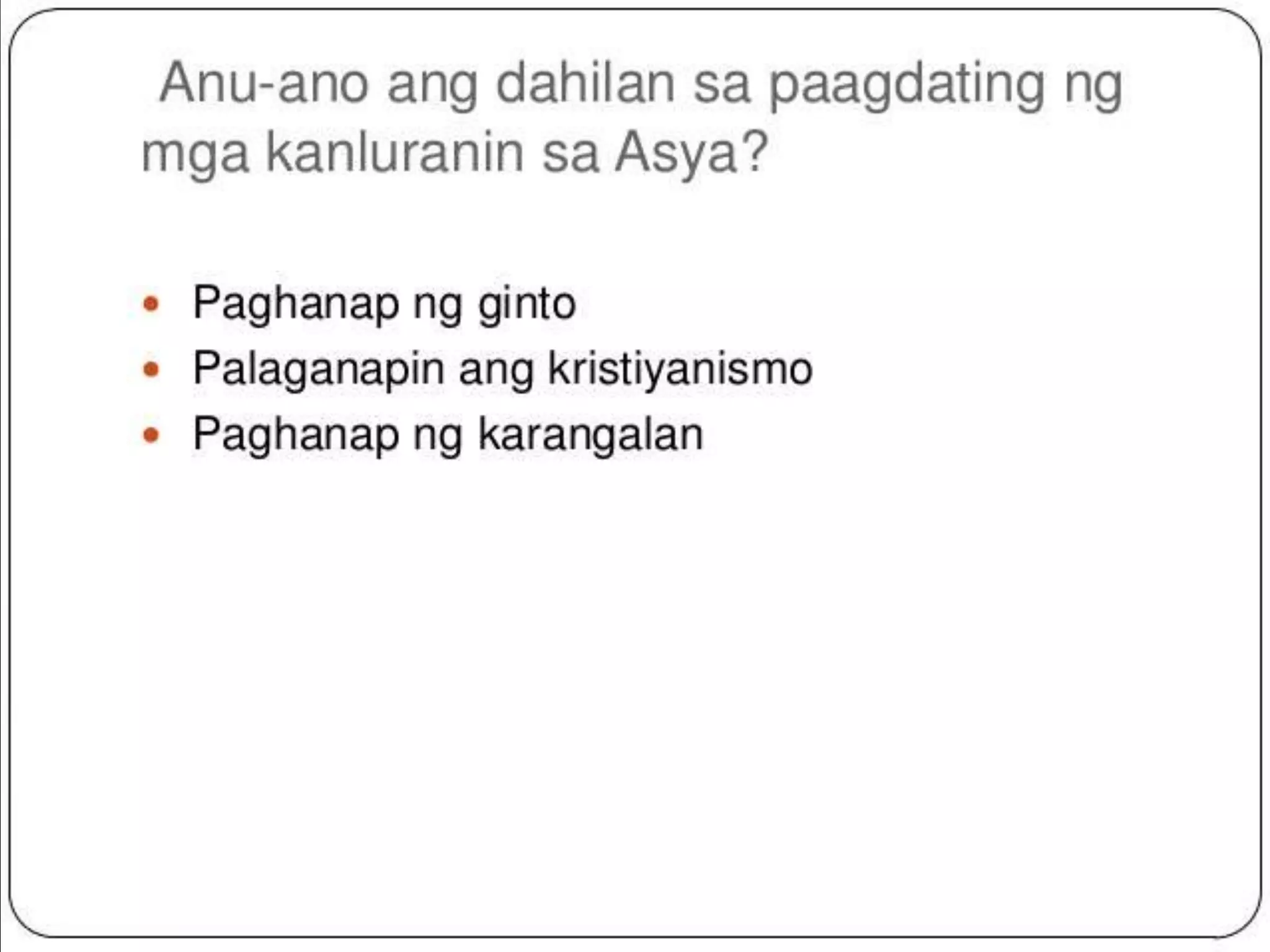 Mga ruta ng kalakalan | PPTX