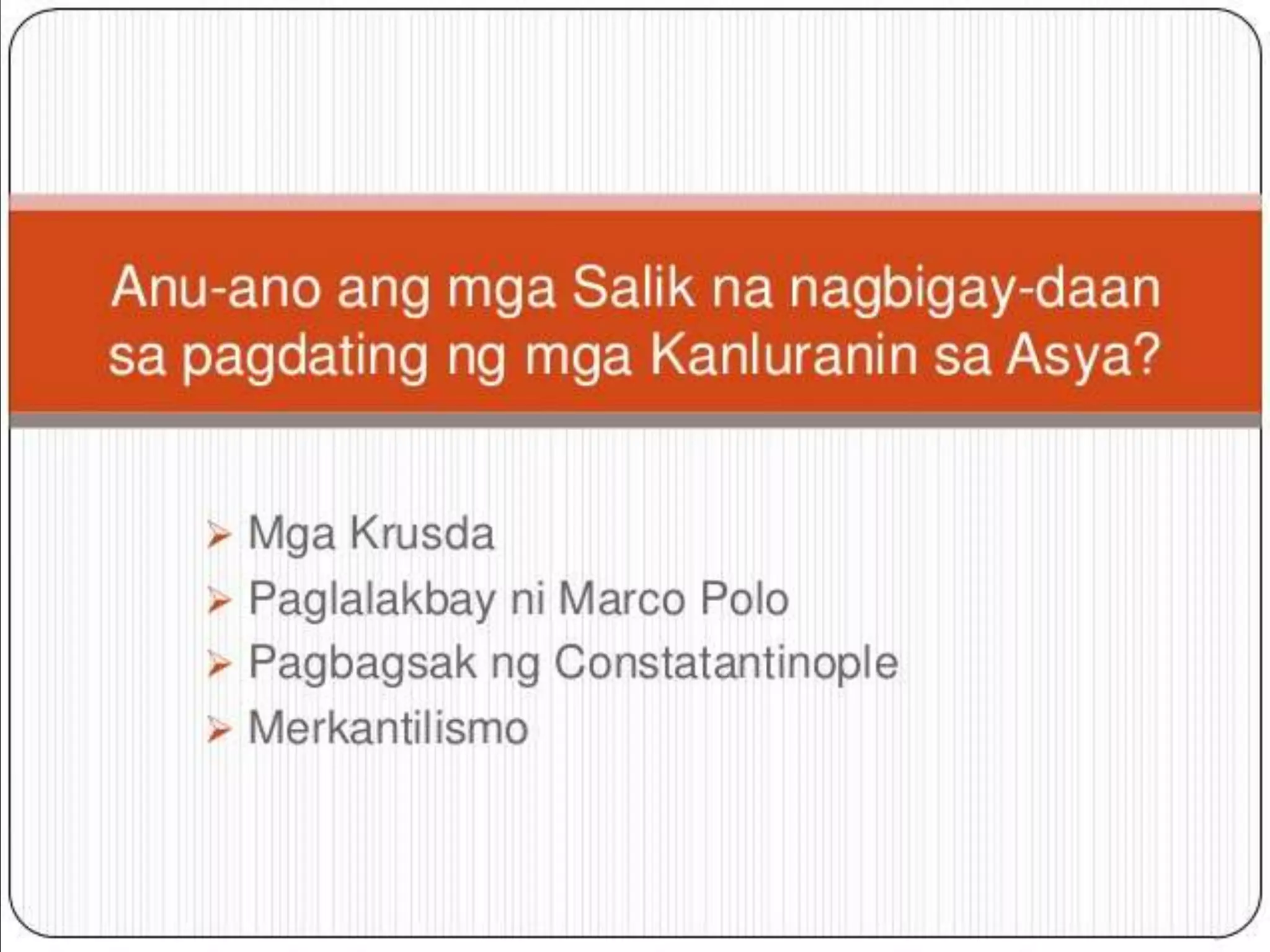 Mga ruta ng kalakalan | PPTX