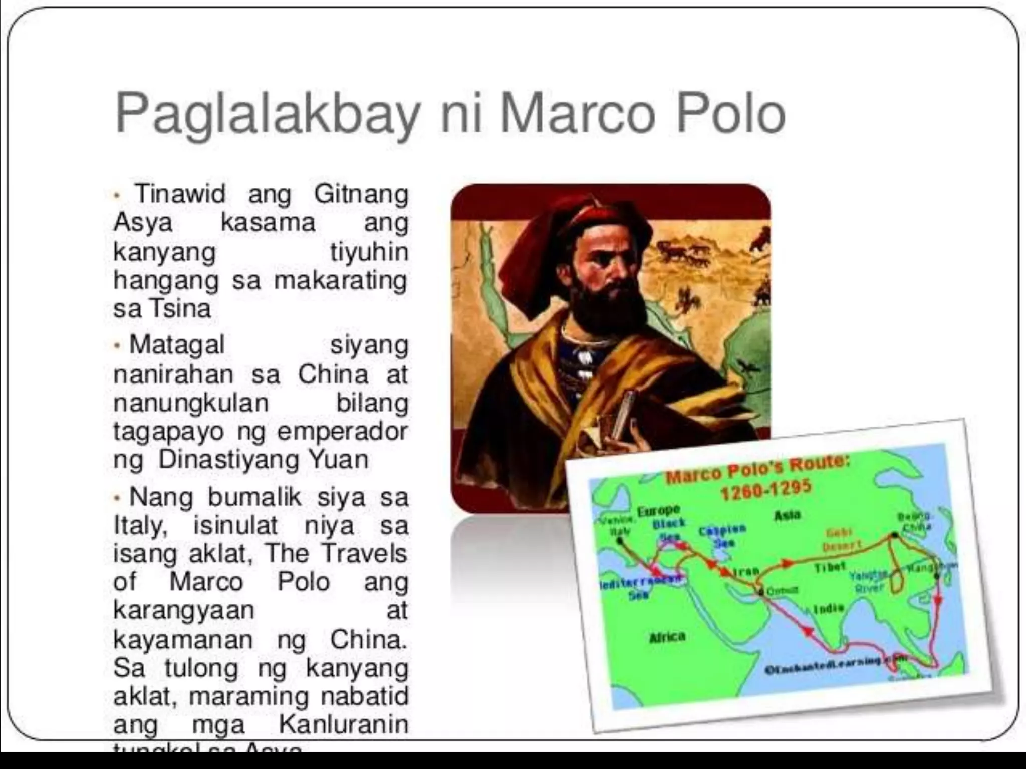 Mga ruta ng kalakalan | PPTX