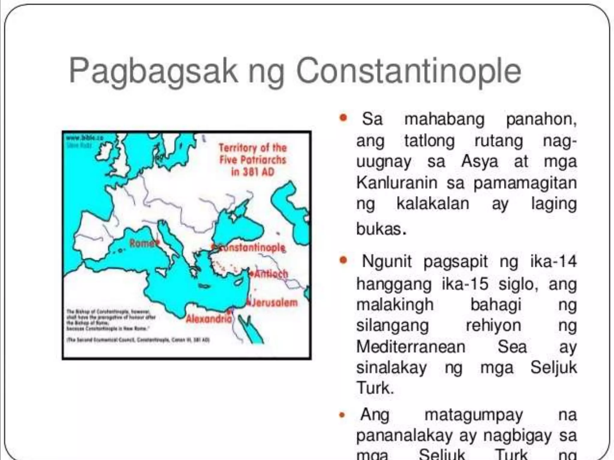 Mga ruta ng kalakalan | PPTX