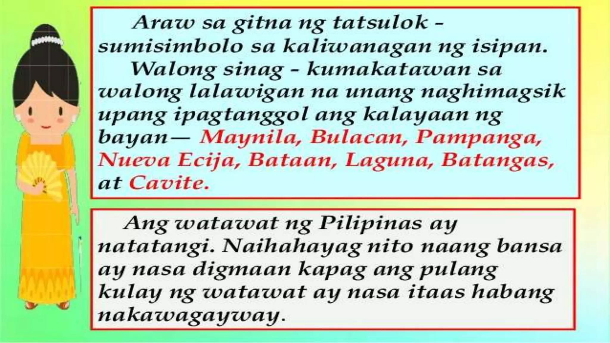 Mga sagisag ng bansang pilipinas | PPTX