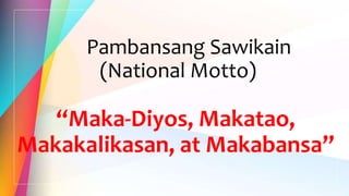 Mga sagisag ng bansang pilipinas | PPTX