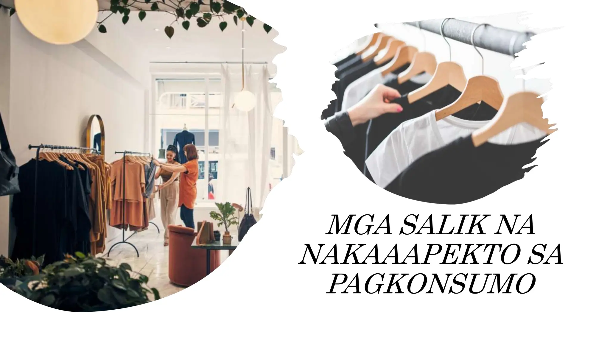 Mga Salik na Nakaaapekto sa Pagkonsumo.pptx