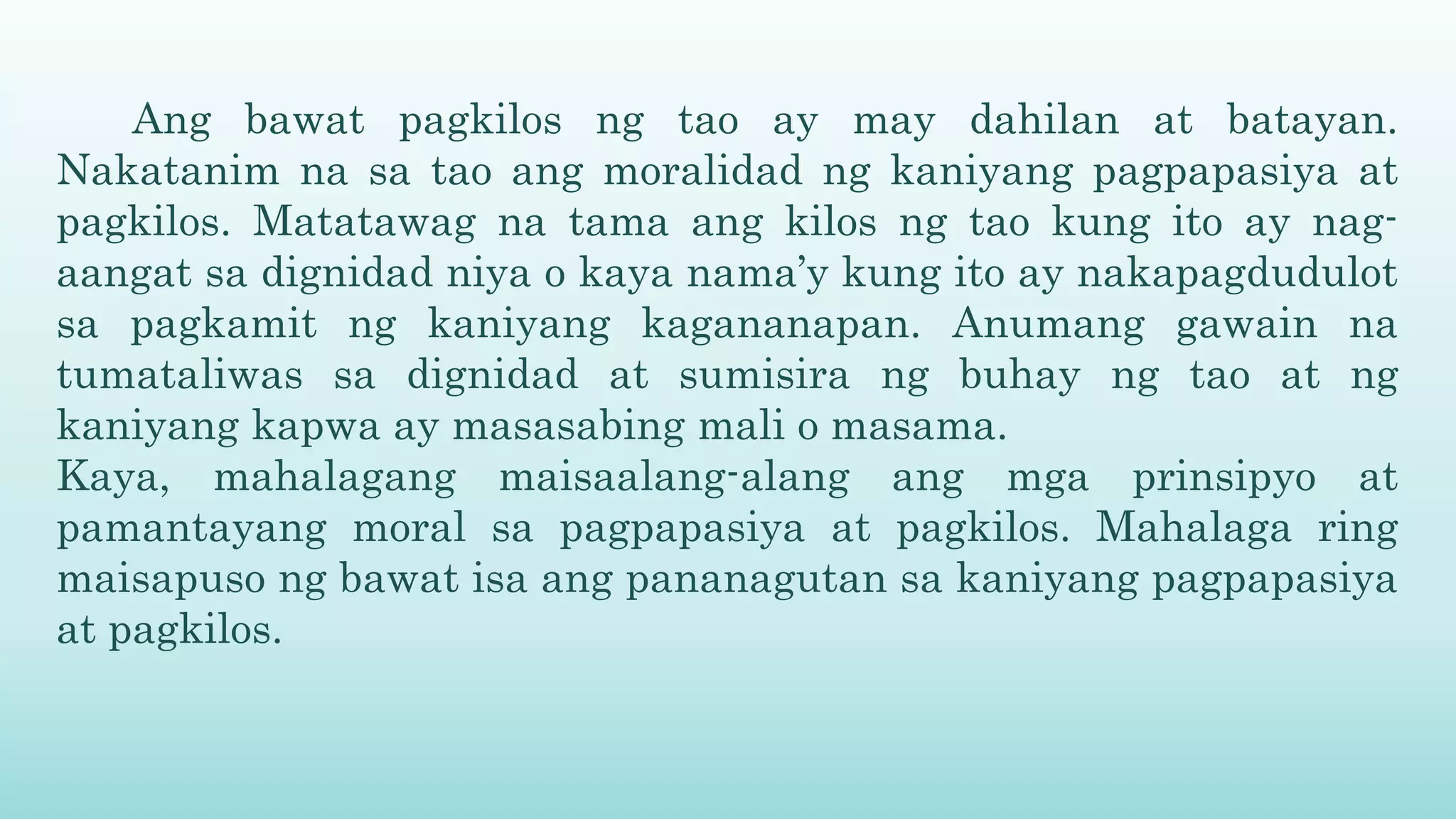 Mga salik na nakaaapekto sa pananagutan ng tao | PPTX