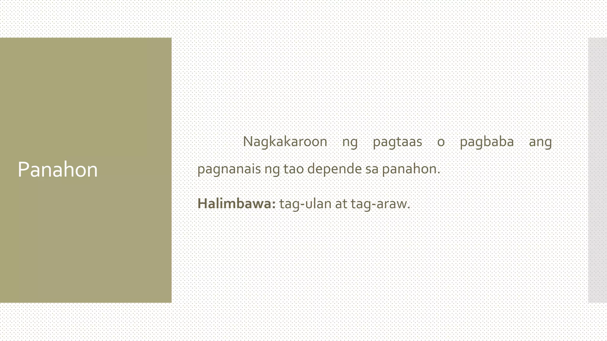 Mga salik na nakaaapekto sa pangangailangan at kagustuhan | PPTX