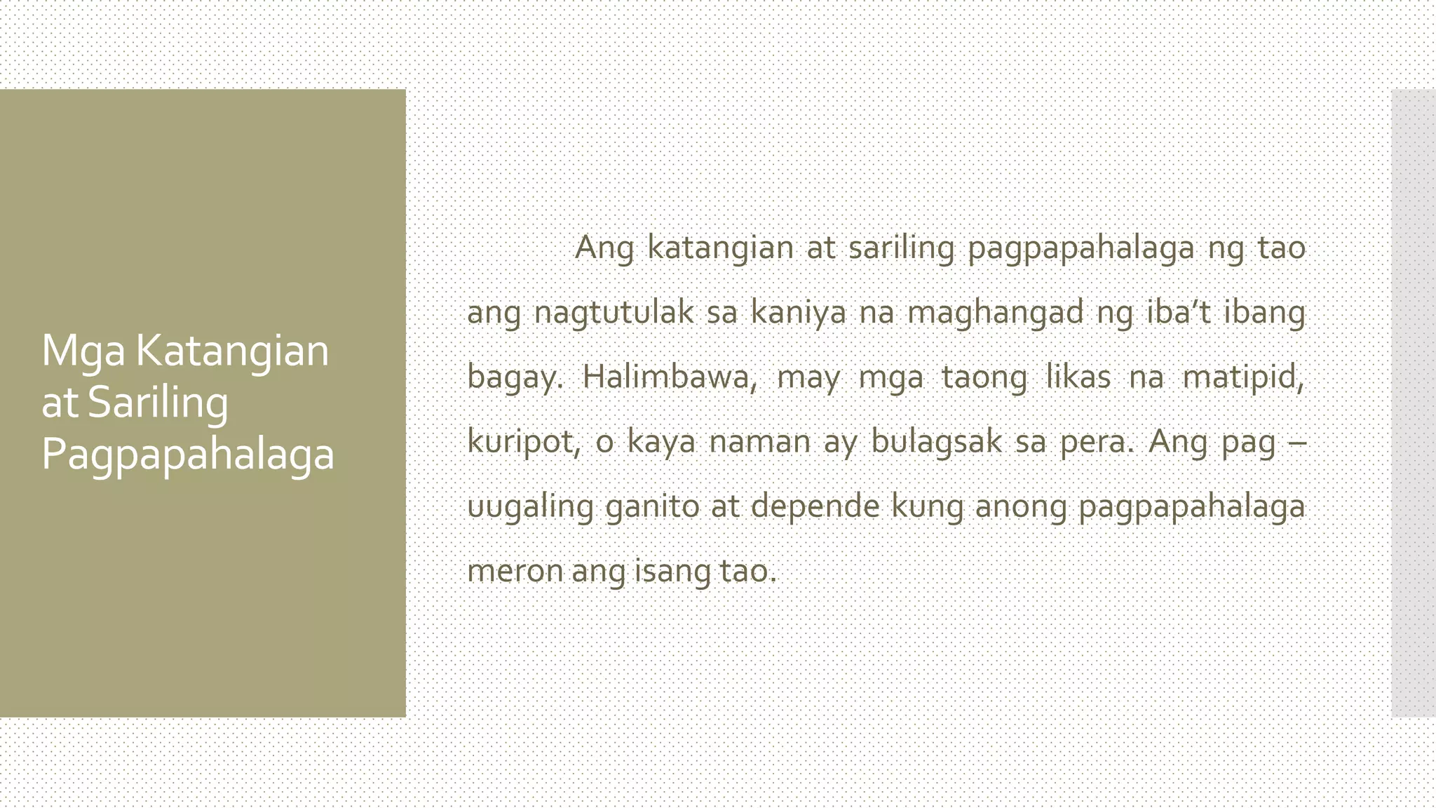 Mga salik na nakaaapekto sa pangangailangan at kagustuhan | PPTX