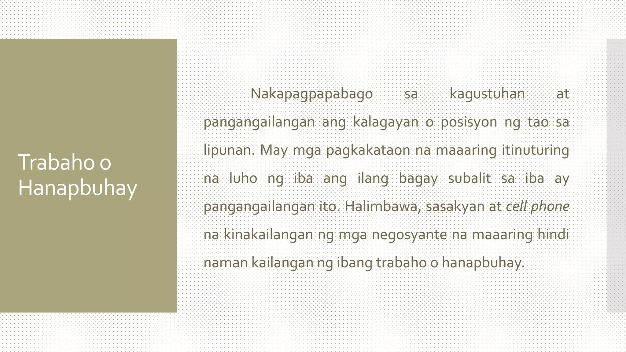 Mga salik na nakaaapekto sa pangangailangan at kagustuhan | PPTX