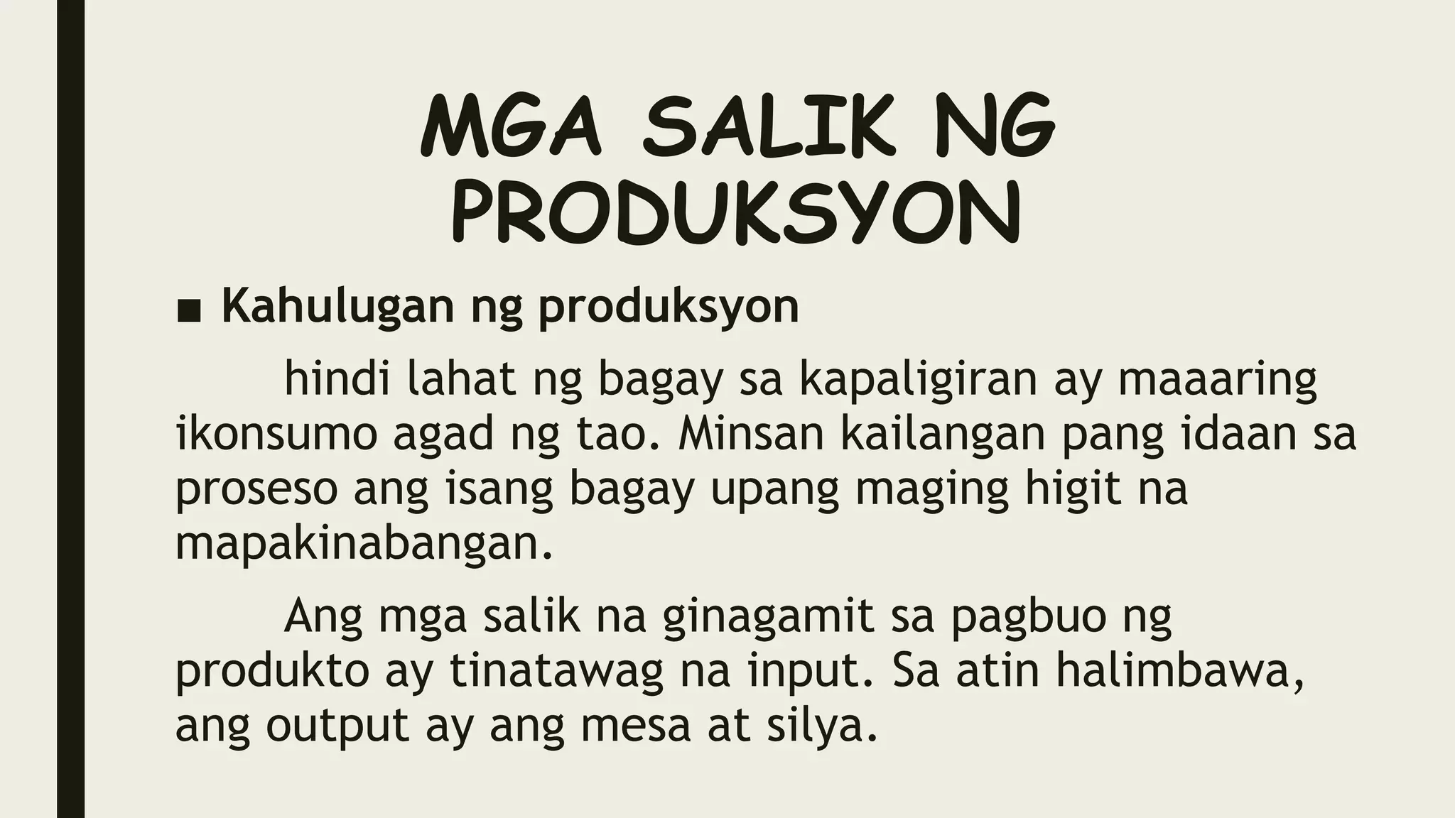 MGA SALIK NG PRODUKSIYON.pptx