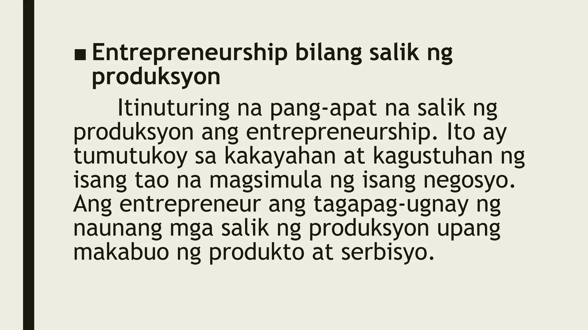 MGA SALIK NG PRODUKSIYON.pptx