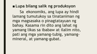 MGA SALIK NG PRODUKSIYON.pptx
