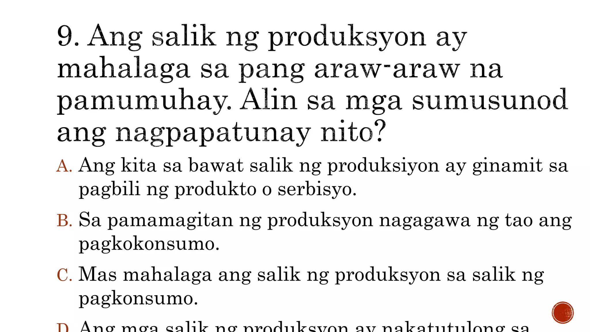 mga salik ng produksyon.pptx