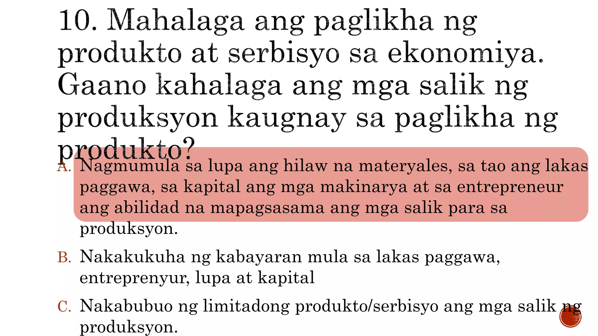 mga salik ng produksyon.pptx