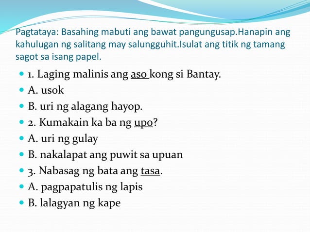Mga Salitang Iisa ang Baybay ngunit Magkaiba.pptx Mga Salitang Iisa ang Baybay ngunit Magkaiba.pptx